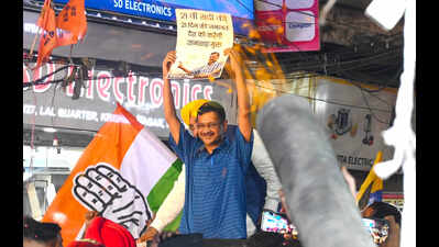 BJP: BJP Will Remove Yogi: CM After Polls | Delhi News - The Times of India