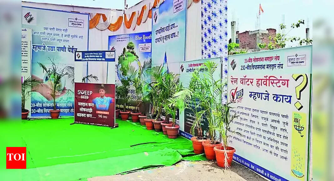 Electors beat the heat, step out to vote in large numbers in Beed ...