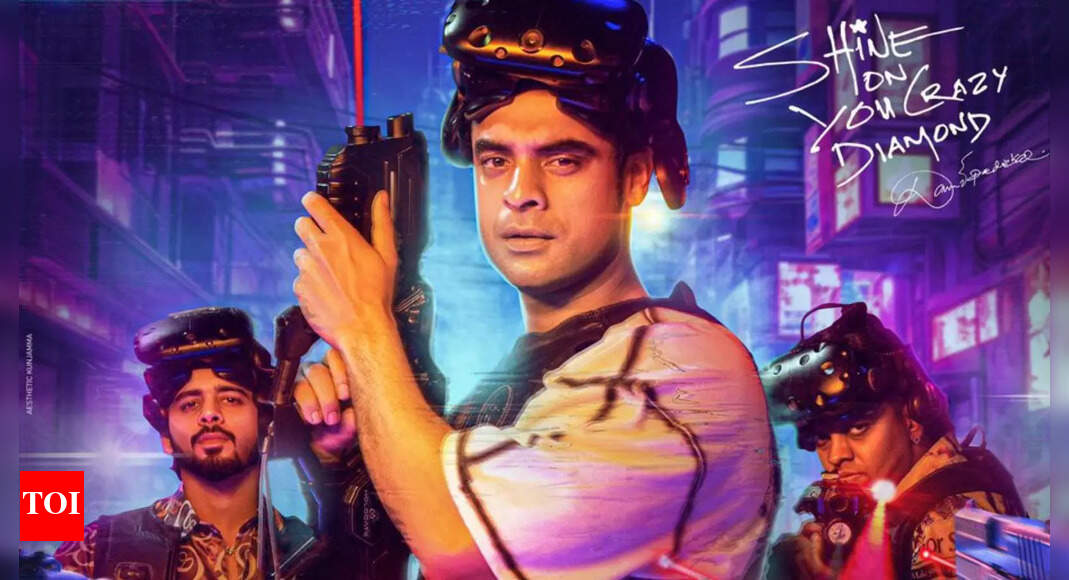 'Nadikar' Box Office Collection Day 12 | - Times of India