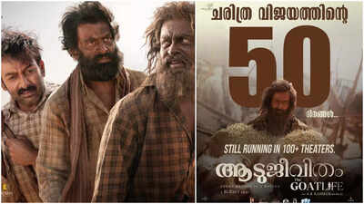‘Aadujeevitham’ Completes 50 Days in Theaters | - Times of India