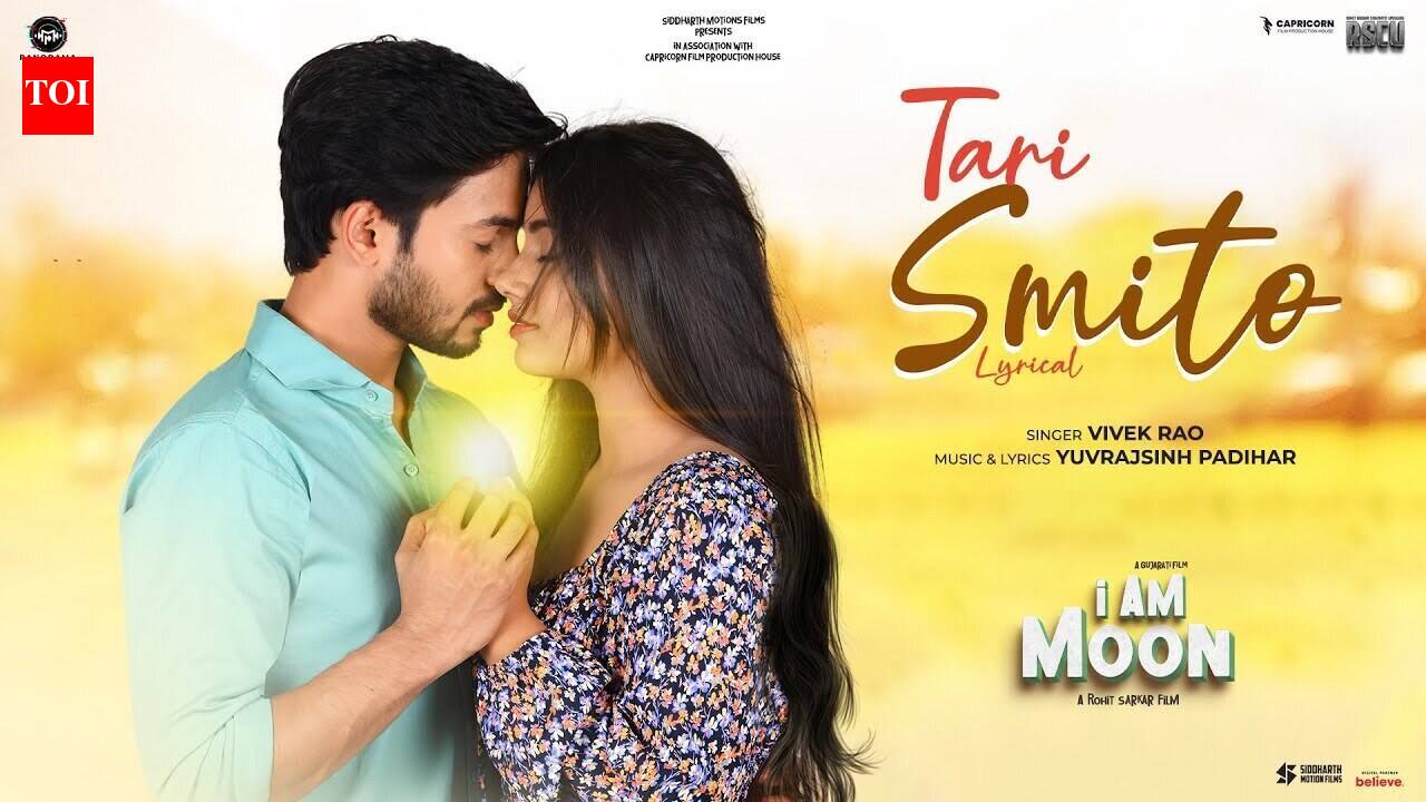 I Am Moon | Song - Tari Smito (Lyrical)