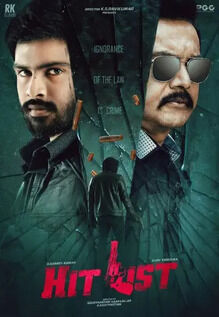 Hit List Movie Review: A vegan’s unlikely transformation into a killer