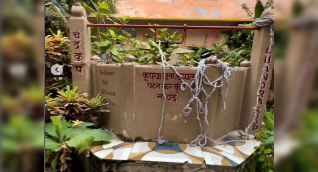 Varanasi Mysterious Well: This mysterious well in Varanasi can predict ...