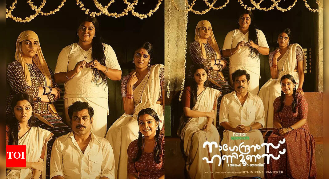 Suraj Venjaramoodu in Nithin Renji Panicker’s ‘Nagendran’s Honeymoons’ | - Times of India