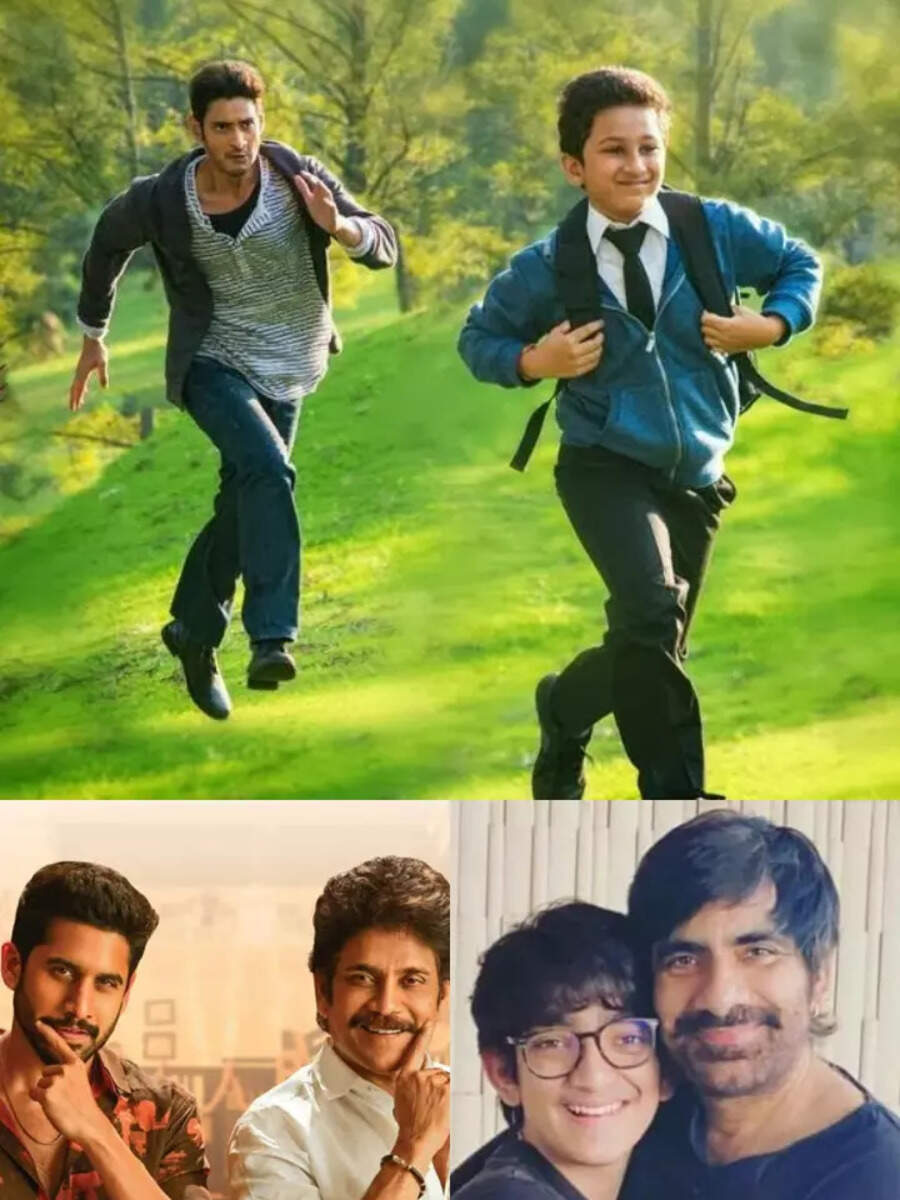 ఎన్టీఆర్ నుంచి మహేష్ వరకు కొడుకులతో కలిసి నటించి సూపర్ హిట్లు కొట్టిన 7 గురు స్టార్ హీరోలు