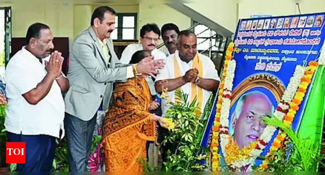 University Of Mysore: Madaiah strove for UoM’s excellence: VC | Mysuru ...