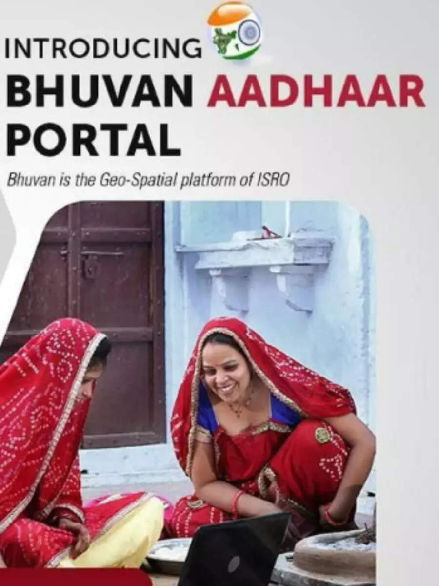 Bhuvan Aadhaar Portal: UIDAI की नई सुविधा, जानिए इससे आपको क्या फायदा ...