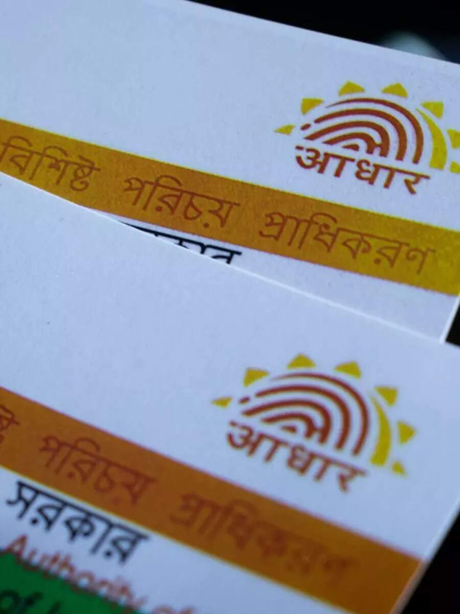 Aadhaar Card में Document अपडेट करना क्यों है जरूरी इससे क्या होगा