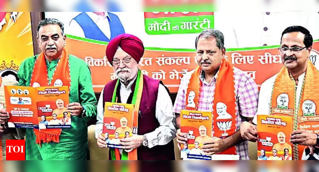 BJP Manifesto: BJP's Unfulfilled Promises in 2024 Election Manifesto ...