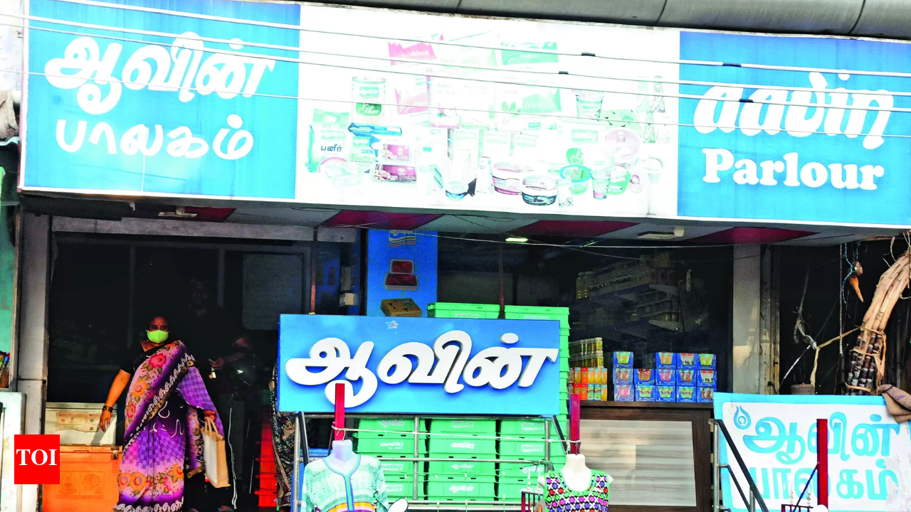 Aavin Tamil Logo Aavin Milk Package, Packet At ₹ 48/litre In