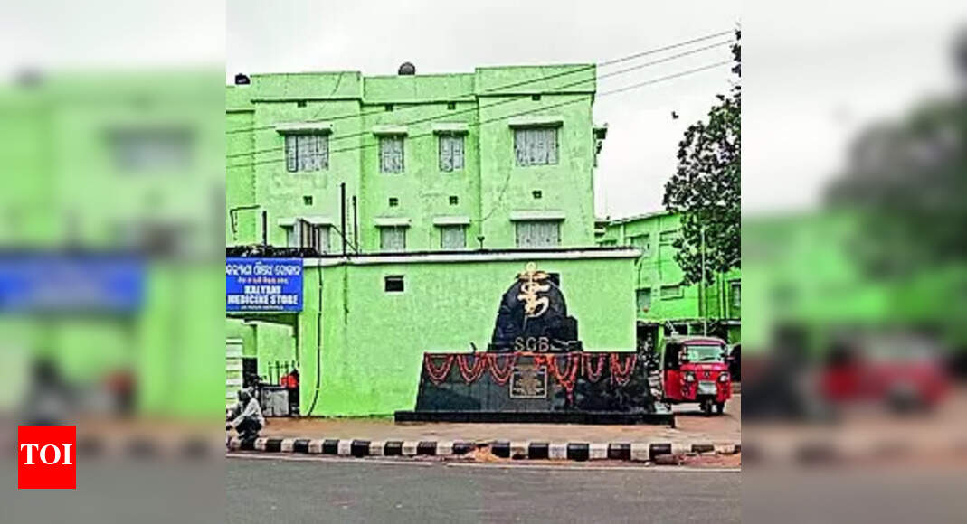 Orissa High Court: HC directs SCB team to examine rescued child care centre teen | Cuttack News ...