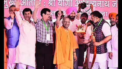 Yogi Rally Ludhiana: BJP campaign reaches a crescendo with Yogi rally ...