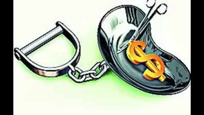 Organ Trade: Investigation of Organ Trade Links in Iran by SIT | Kochi ...