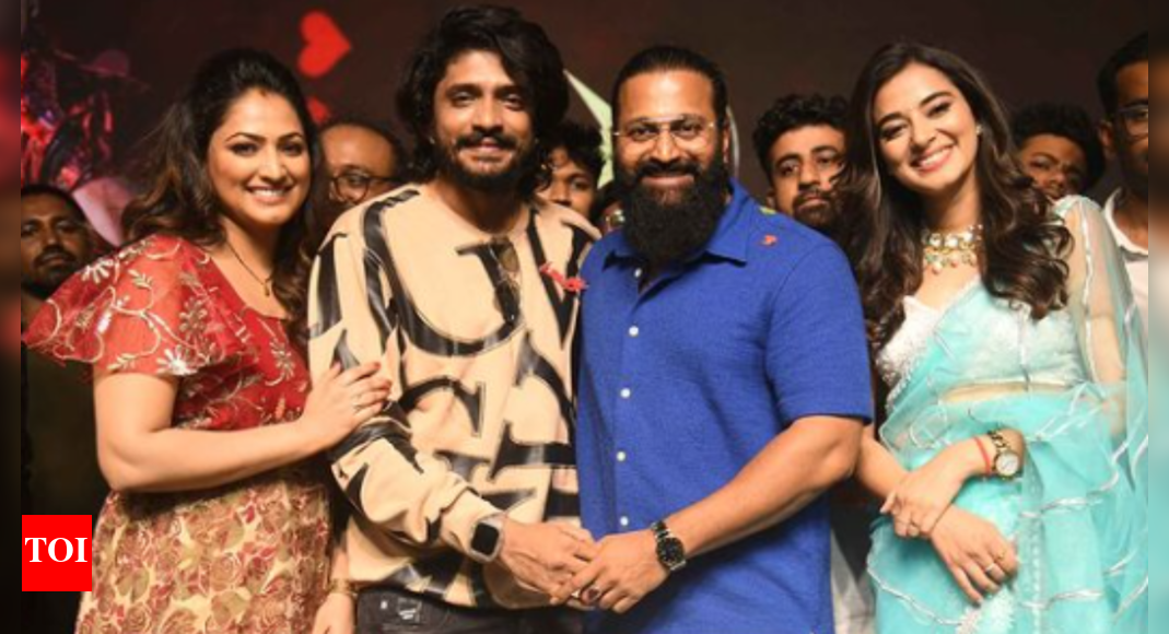 Rishabh Shetty launches the trailer for the upcoming Kannada film 'Love Li' starring Vasishta ...