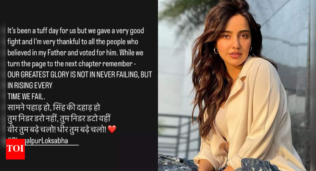 Neha Sharma thanks supporters for backing her father in Lok Sabha ...