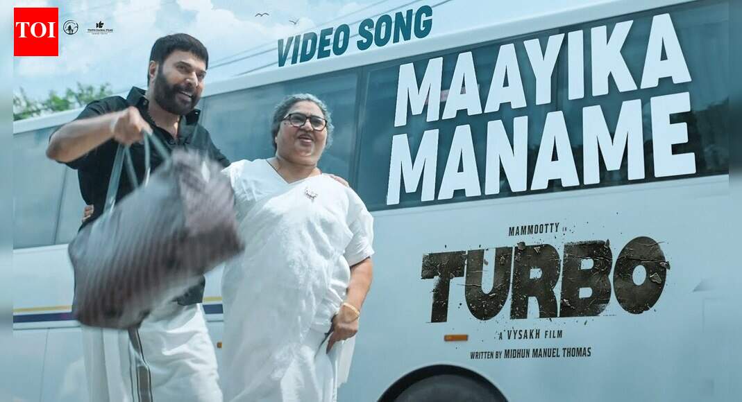 Turbo | Song - Maayika Maname