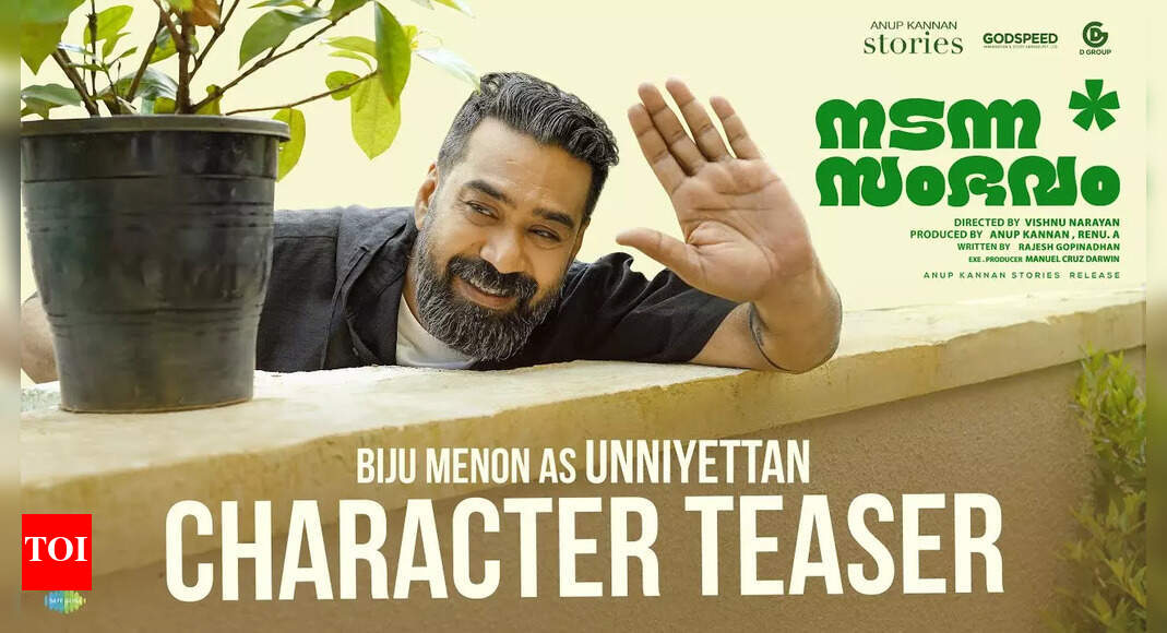 Unniyettan character teaser from ‘Nadanna Sambavam’ is out! | - Times ...