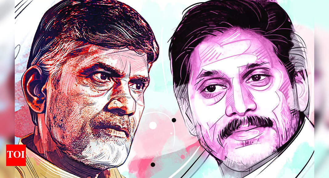 Andhra Pradesh CID’s SIT office sealed | Visakhapatnam News - Times of ...