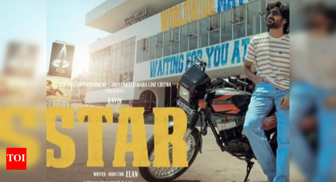 Kavin and Aaditi Pohankar starrer ‘Star' set for its OTT premiere ...