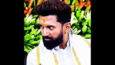 Chirag Paswan: Chirag Paswan elected as Leader of LJP(RV) Parliamentary ...