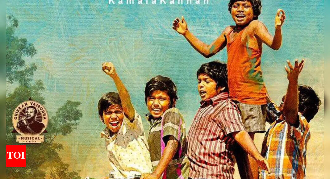 'Kurangu Pedal' OTT release date: When and where to watch the kids ...