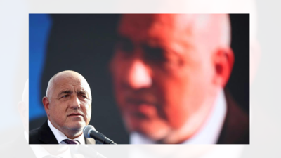 Bulgaria's centre-right GERB party leads in parliamentary election ...
