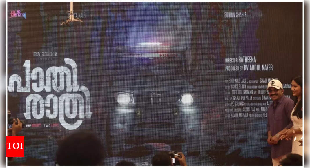 ‘Pathirathri’: After Mammootty’s ‘Puzhu’, director Ratheena to team up ...