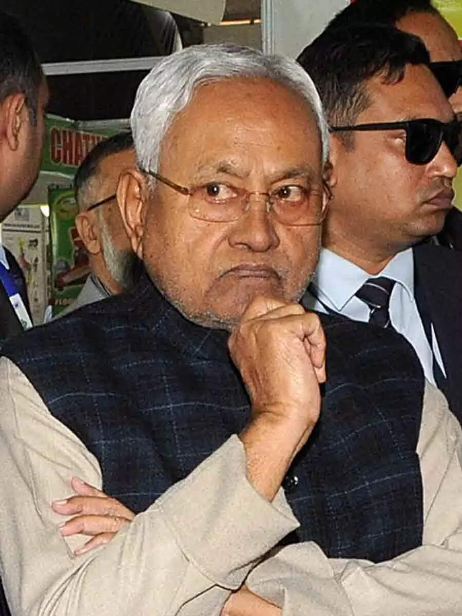 Nitish Kumar: From Engineering Excellence to Political Acumen | Times of India