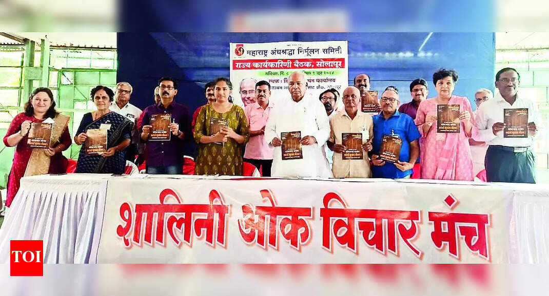 Intercaste Interfaith Marriage Bureau: Anti-superstition org to set up ...
