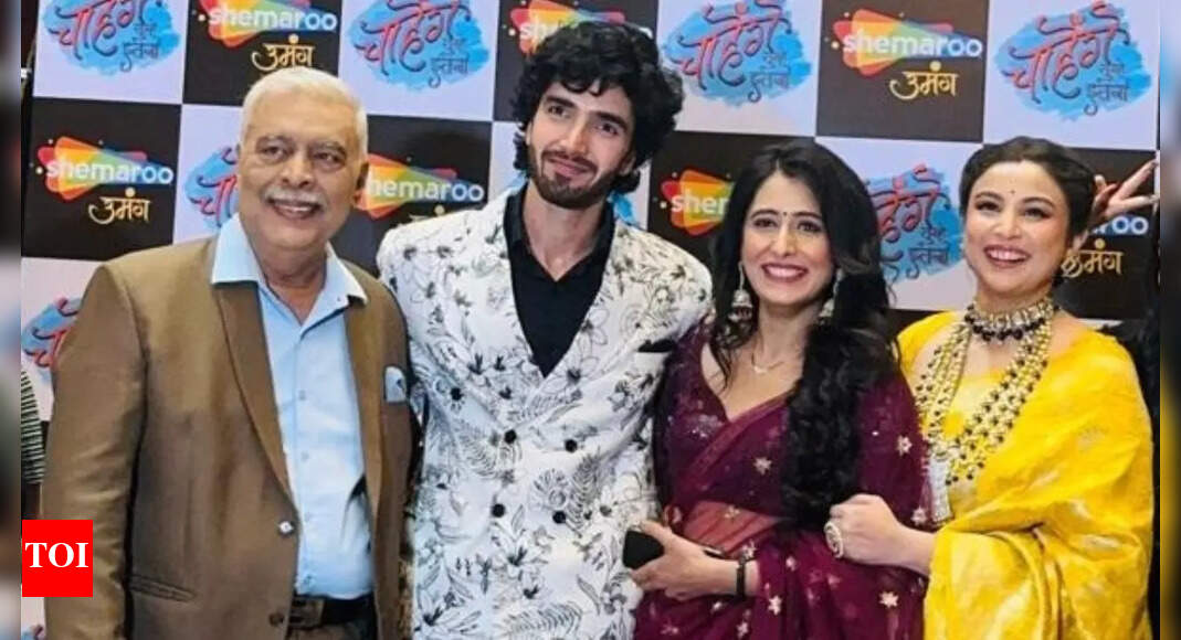 Chaahenge Tumhe Itnaa completes 100 episodes; actors Swati Sharma ...