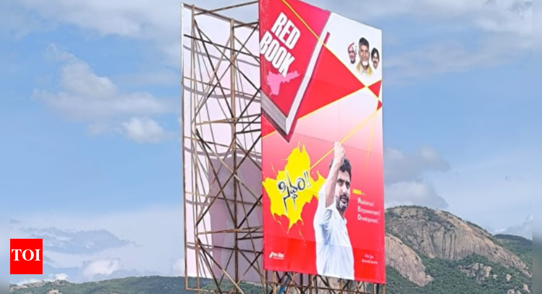 Nara Lokesh's red book flexie near Tirupati leaves errant officials in ...