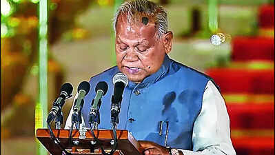 Imamganj Assembly Seat: Family members ‘join’ race for Manjhi’s ...