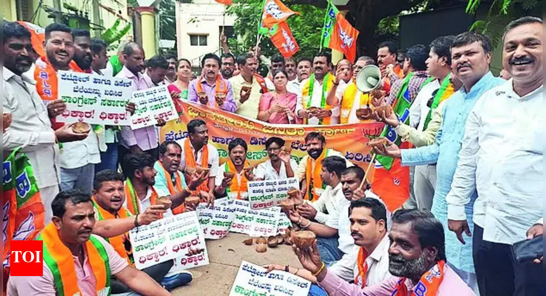 Fuel Price Hike: BJP Workers Protest Against State Govt Over Fuel Price ...