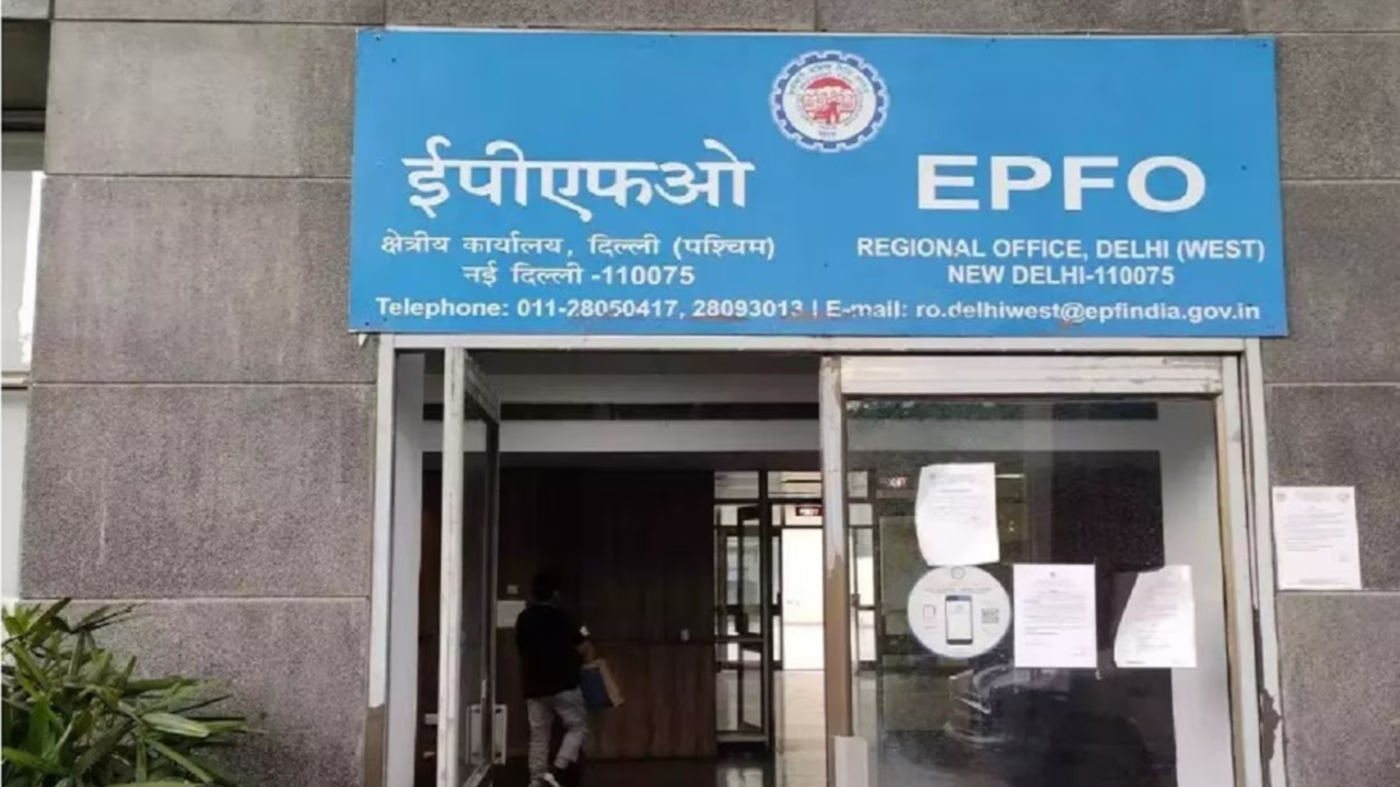 EPFO Penalty Rules Changed: Less Penalty For Employees - Check Details