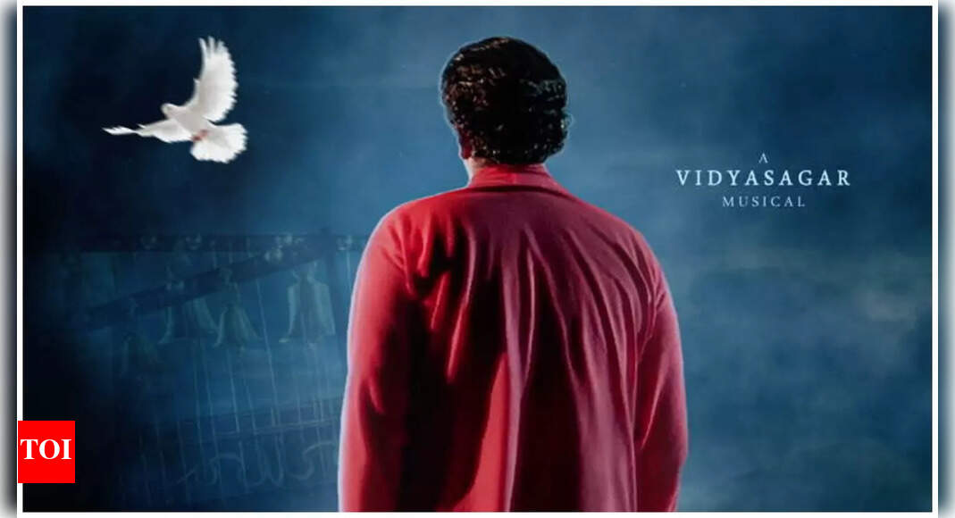 'Devadoothan': Re-release poster for the Mohanlal starrer teases ...