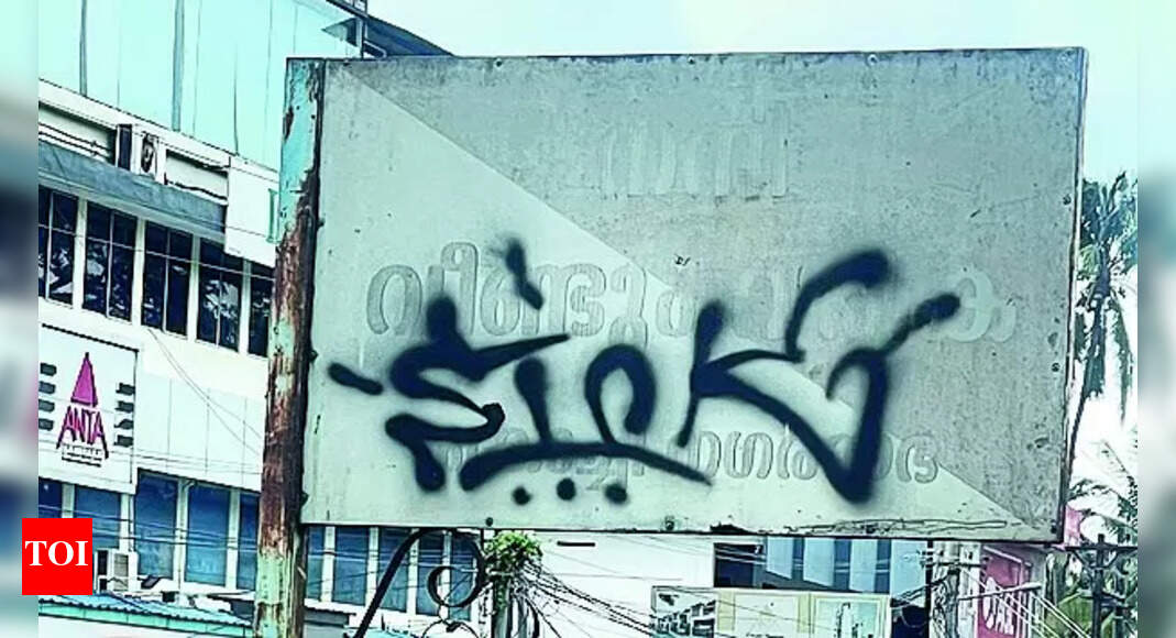 Mysterious graffiti work surfaces in parts of city | Kochi News - Times ...