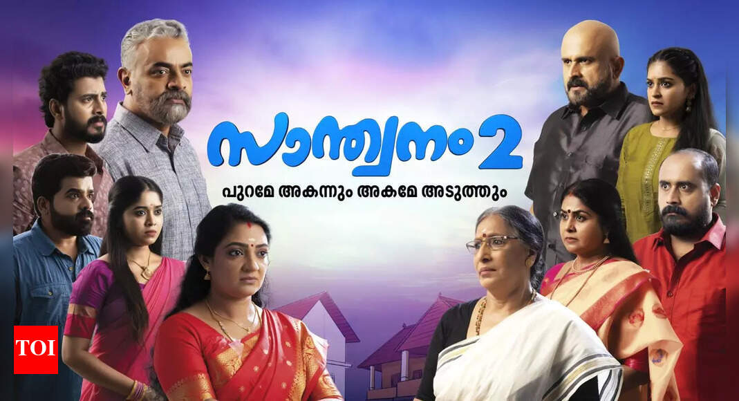 Santhwanam 2 gains popularity with compelling family drama - Times of India