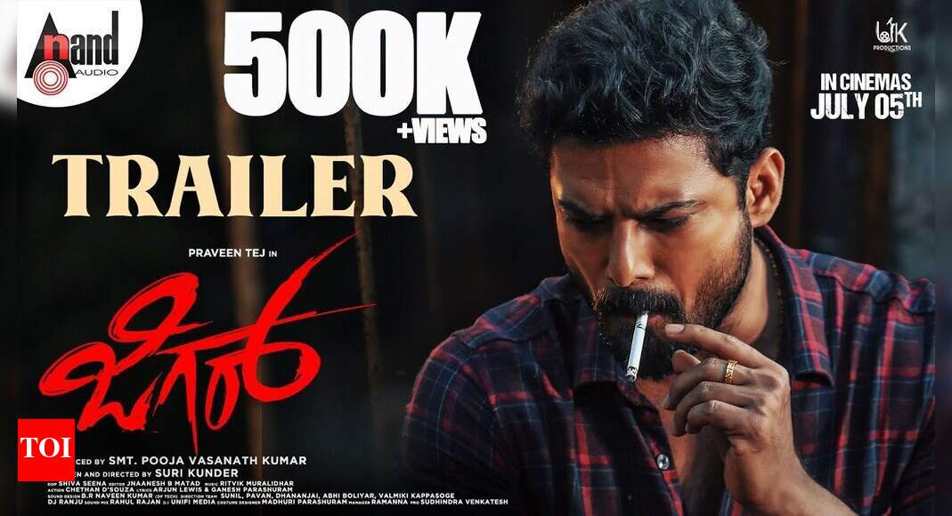 Jigar Movie Review: Jigar Movie Review: A Lackluster Story That Falls Flat