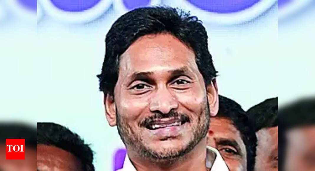 Jagan: Controversy Over Security Personnel Deployed for Former CM Jagan Mohan Reddy | Vijayawada ...