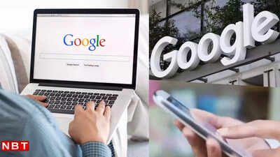 Google is killing this search feature from desktop and mobile - Times of India