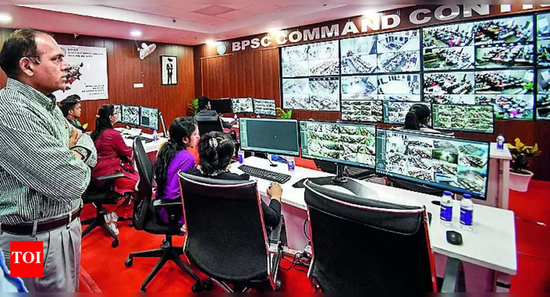 Paper Leak: No paper leak during BPSC headmaster eligibility exam in Muzaffarpur district ...