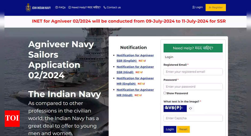 Indian Navy Agniveer Admit Card 2024 for SSR Written Exam Released ...
