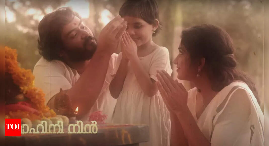 Makers of ‘Gaganachari’ unveil the 'Mohini’ song from the movie - WATCH ...