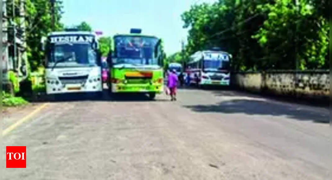 Private Bus Stand: Trichy Corporation to Conduct Environment Impact ...