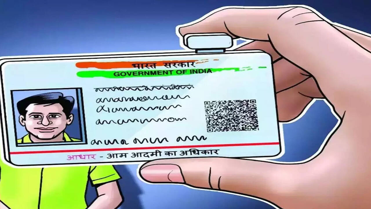 EPFO Update: How To Change Your Name And Date Of Birth In EPF Account ...