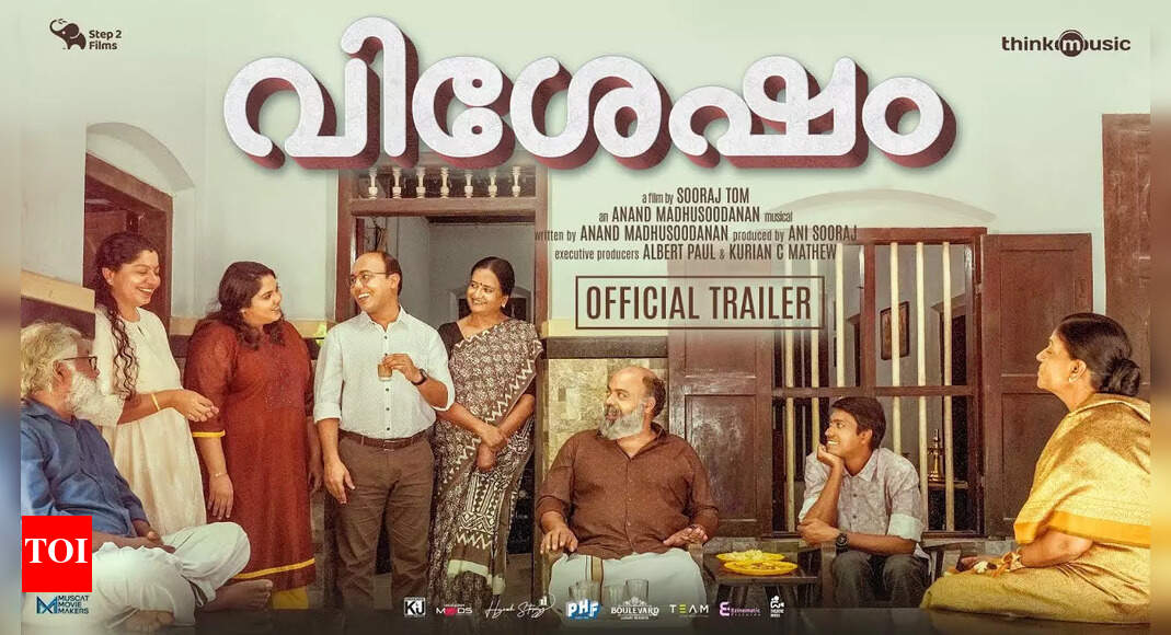 ‘Vishesham’ trailer: The Anand Madhusoodanan and Chinnu Chandni starrer ...