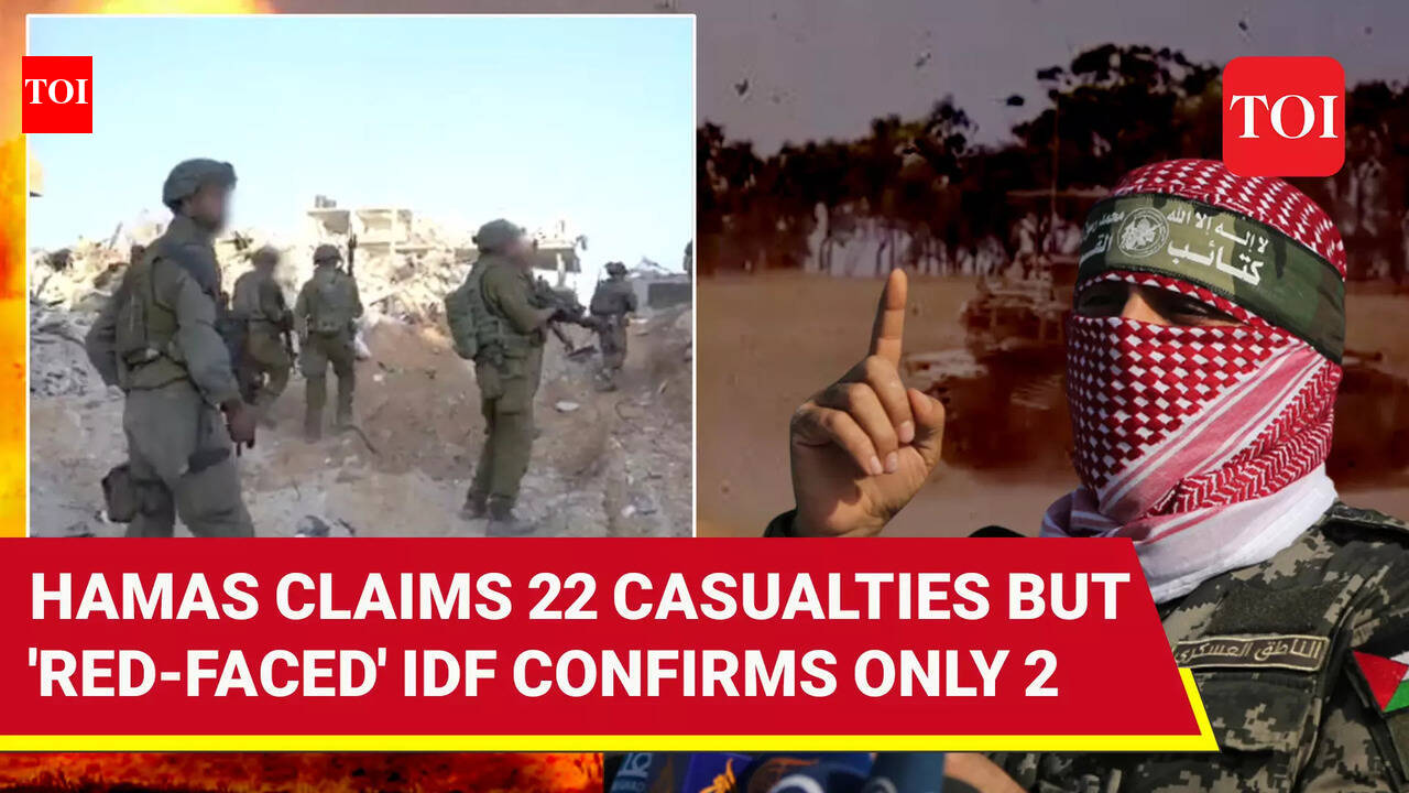 IDF Admits Losses In Gaza City Ambush; Israel Confirms Deaths But ...