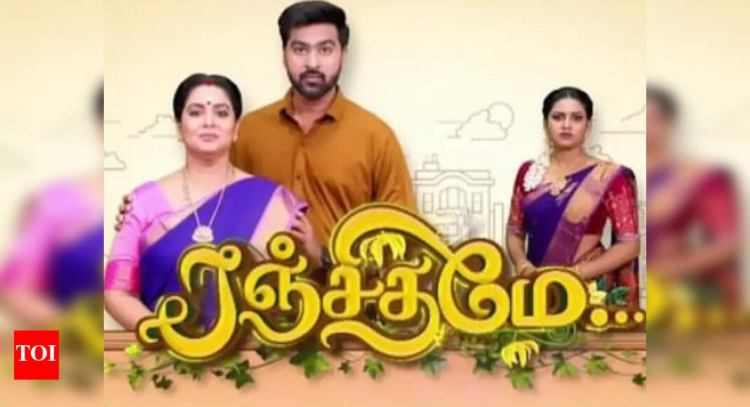 Popular TV show 'Ranjithame' completes 300 episodes - Times of India