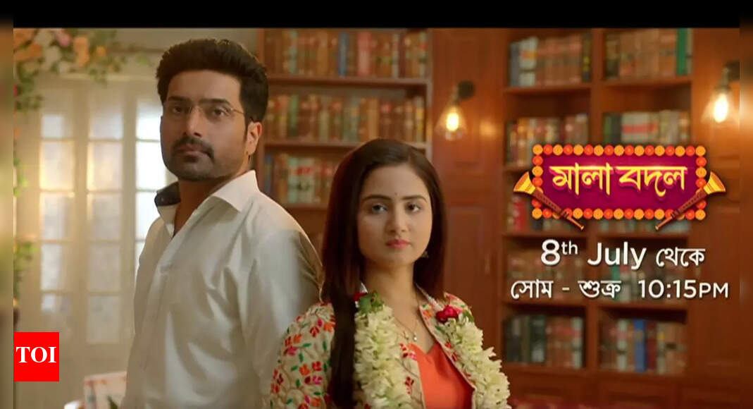 Biswajit Ghosh and Ritu Pyne pair up for a new show; ‘Mala Bodol’ to ...