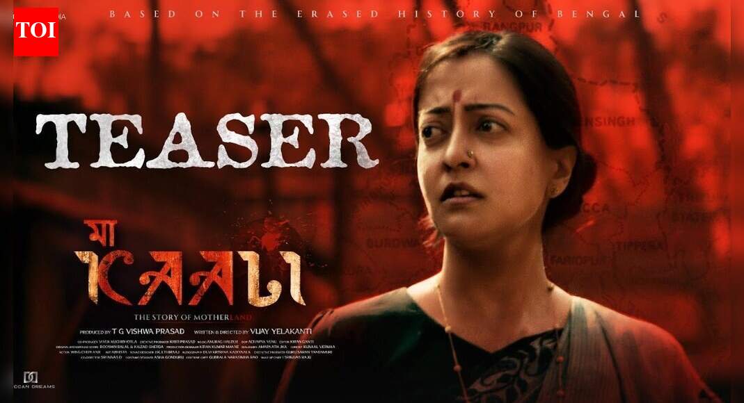 Maa Kaali: The Story Of Motherland - Official Teaser
